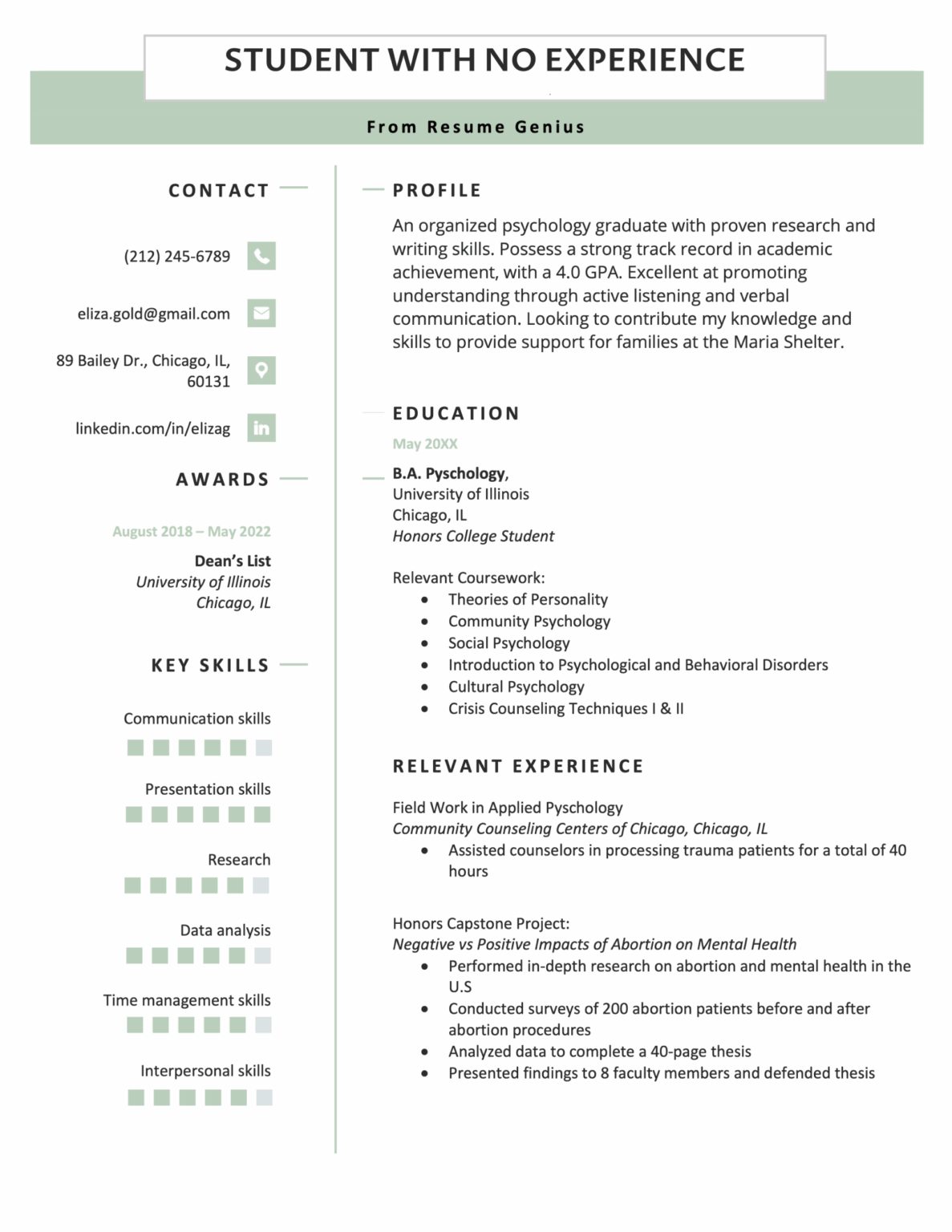 Resume With No Work Experience Template